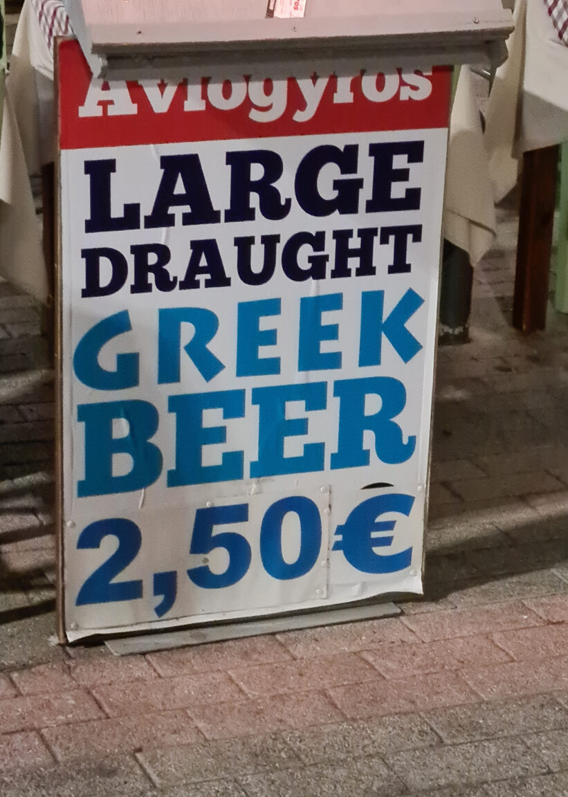 Kos - A mini guide - Love Crete