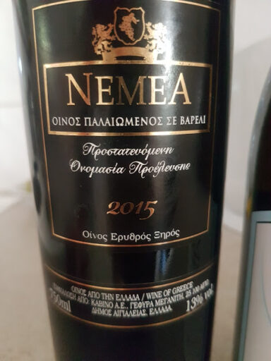 Beers, wines & spirits of Crete - Love Crete